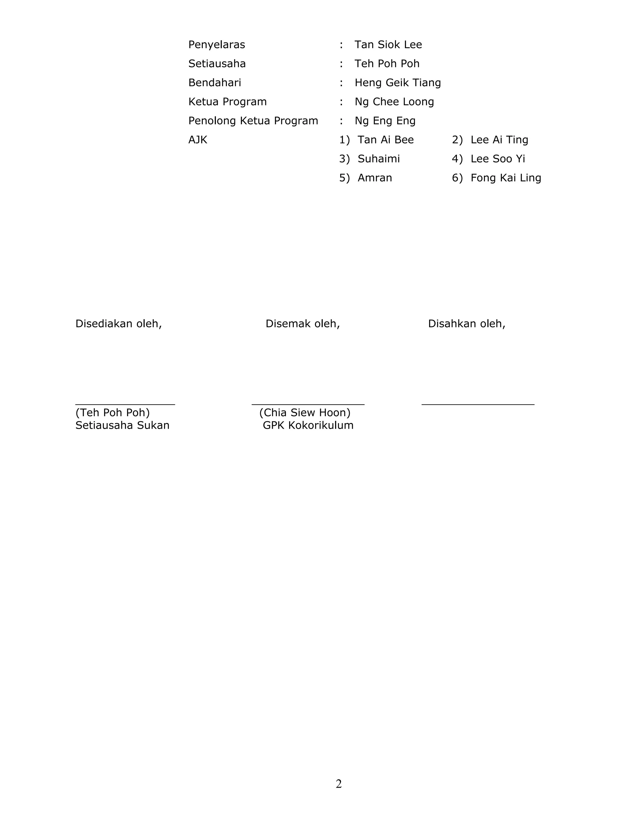Kertas cadangan kem motivasi | DOC