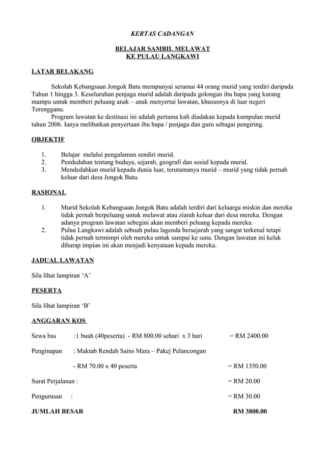 Kertas kerja Lawatan | DOC