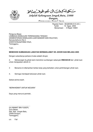 Kertas kerja Lawatan | DOC