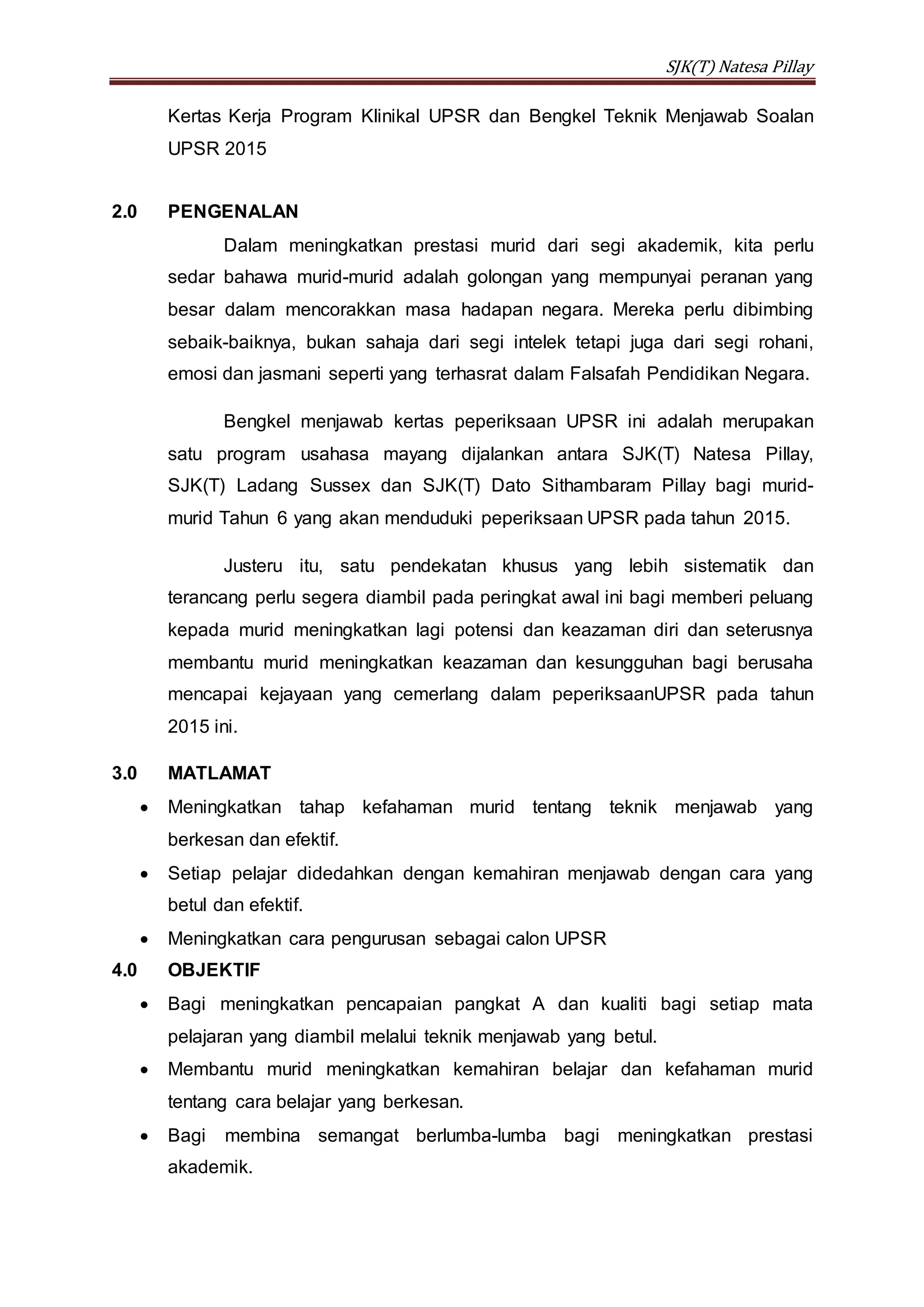 Kertas kerja bengkel teknik menjawab soalan 2014 | DOCX