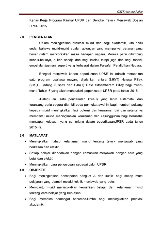 Kertas kerja bengkel teknik menjawab soalan 2014 | DOCX
