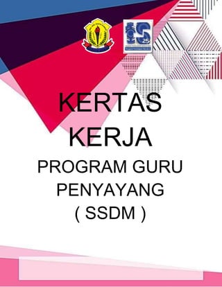 Kertas kerja guru penyayang ( SSDM ) | PDF