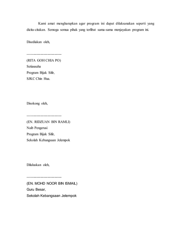 Kertas kerja hafal sifir | DOCX