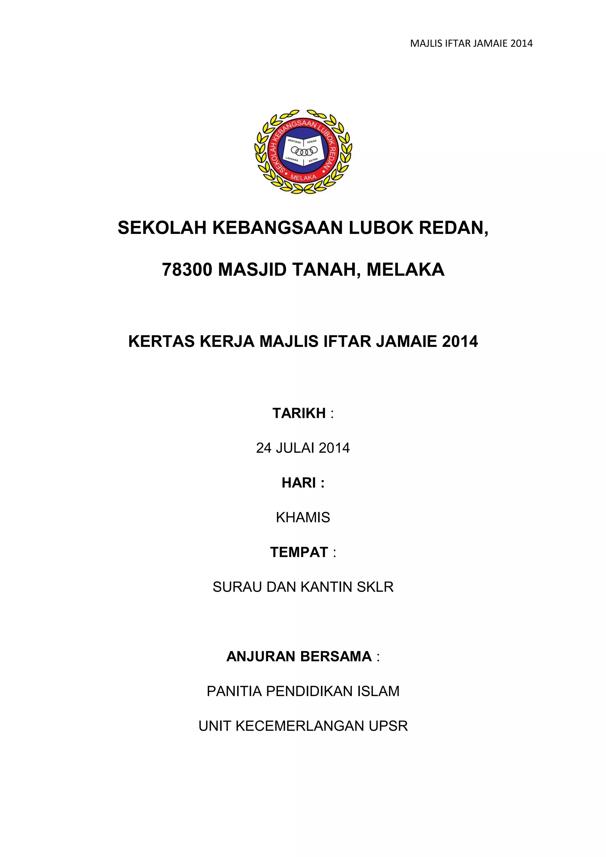 Kertas kerja iftar jamaie | DOC