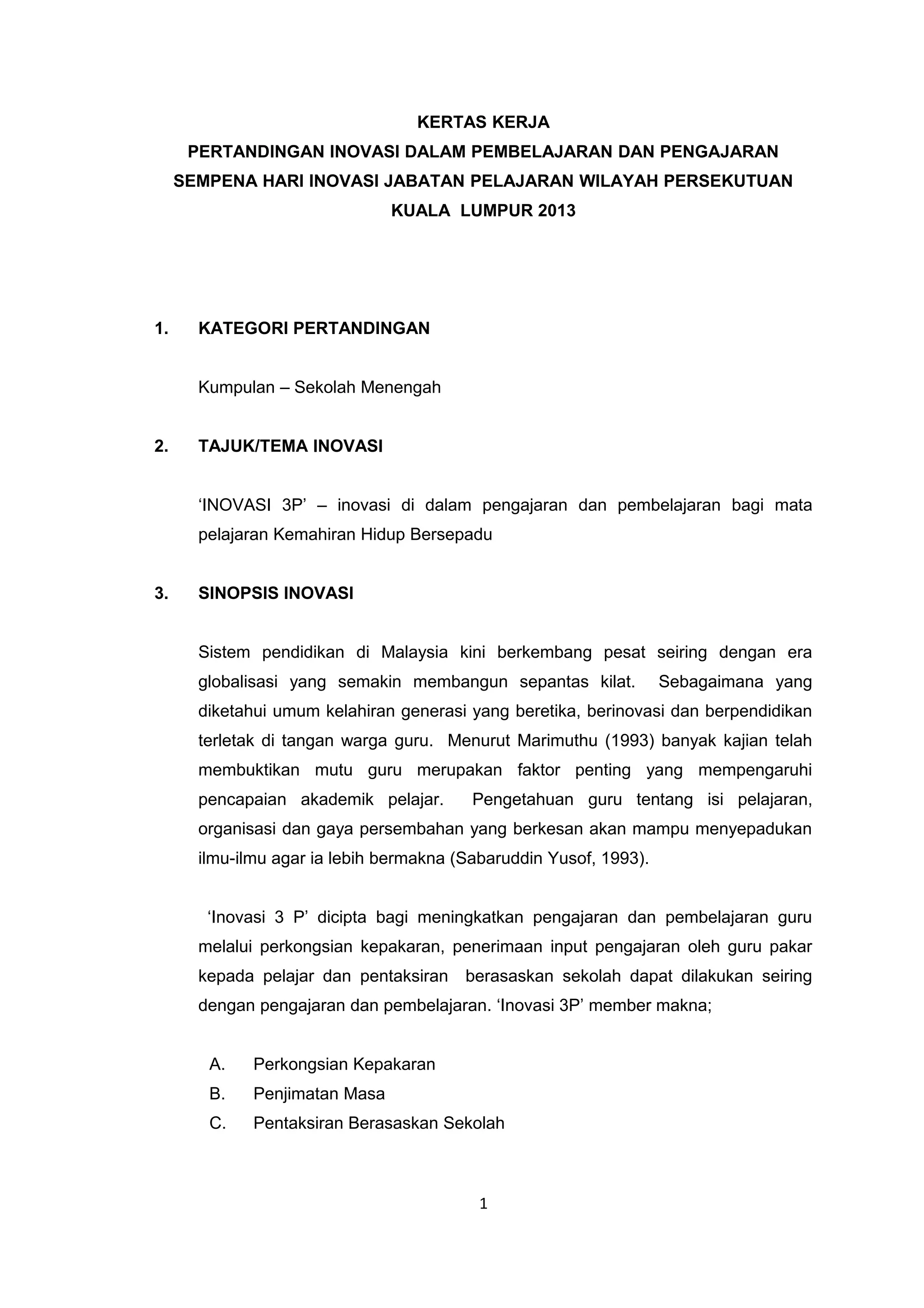 Kertaskerjainovasi3p 140522104017-phpapp01 | PDF