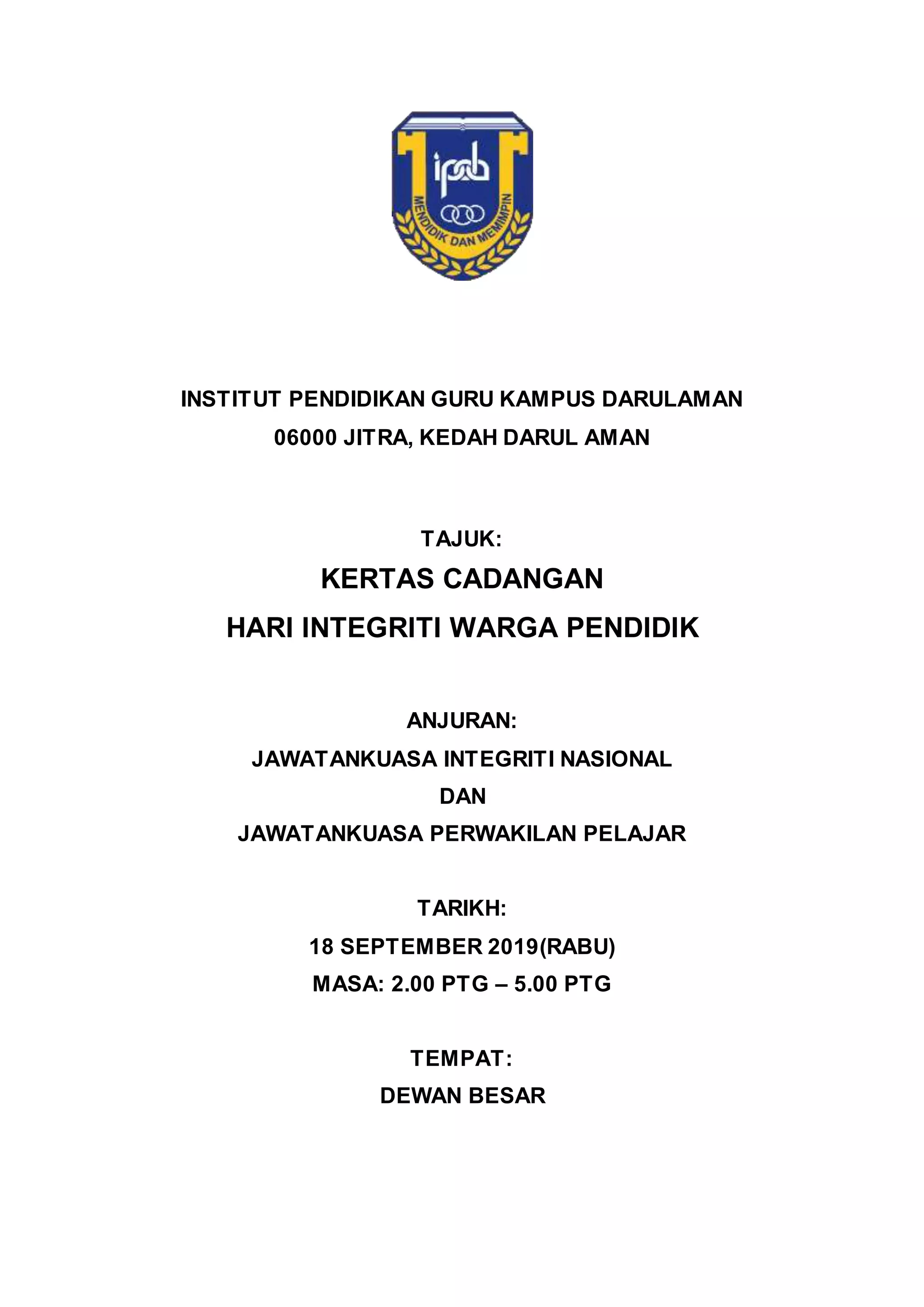 Kertas kerja integriti 2019 | DOCX