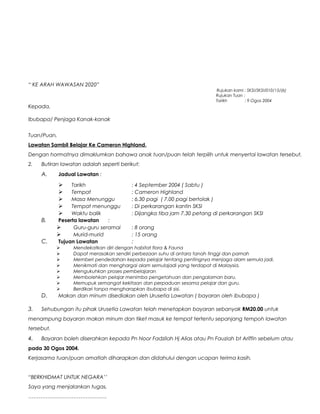 Kertas kerja lawatan | DOC