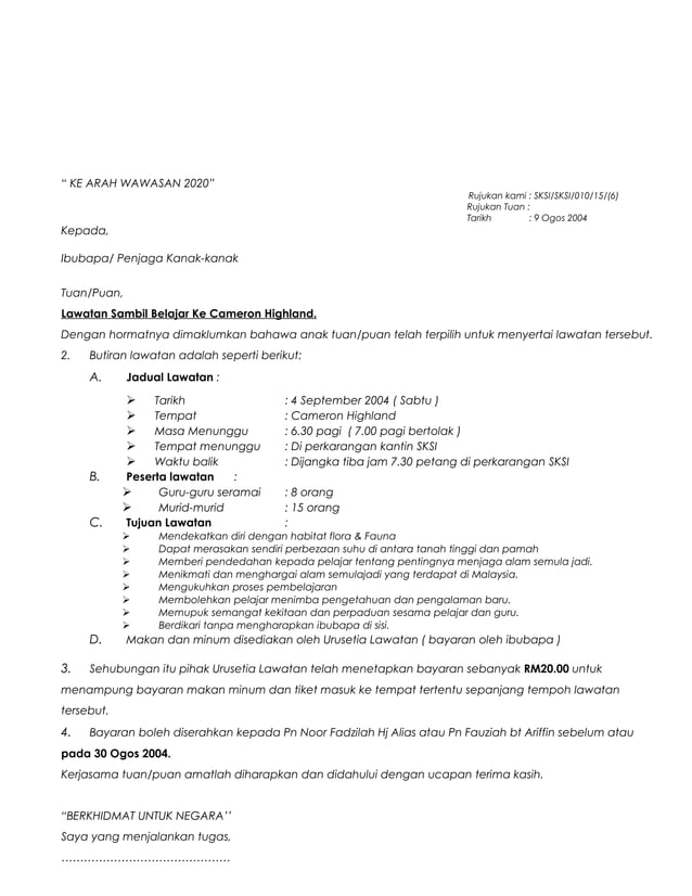 Kertas kerja lawatan | PDF