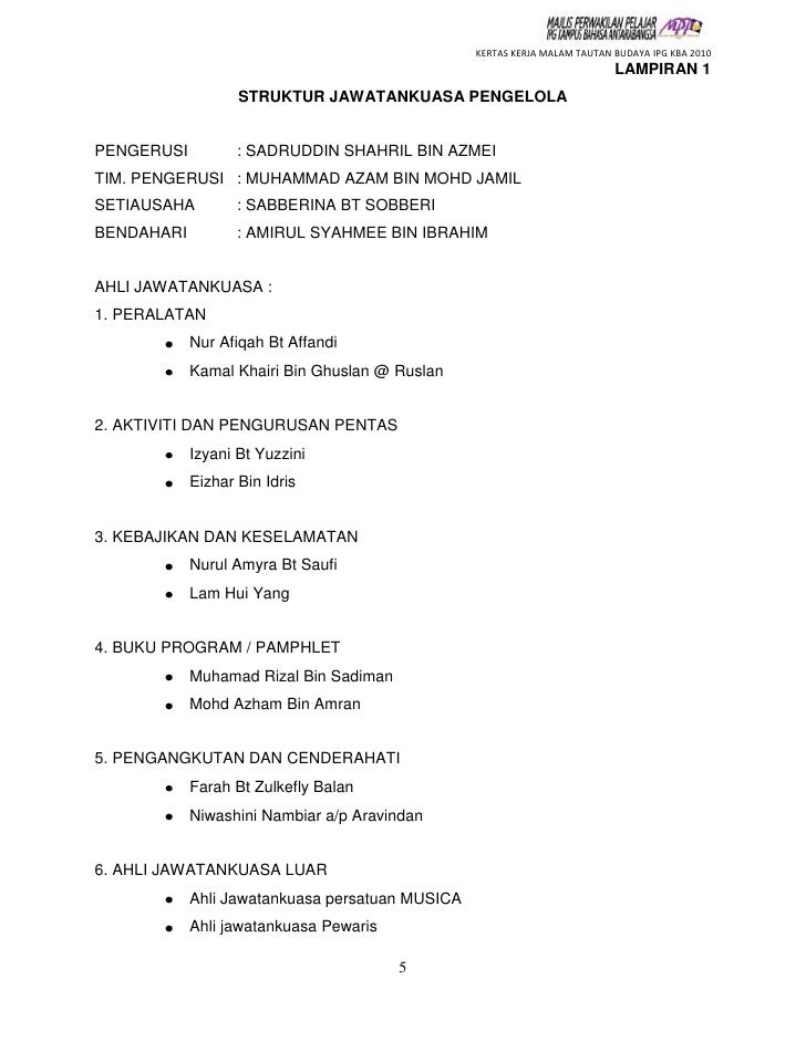 Contoh Kertas Kerja Program Malam Kebudayaan - AnabelrosMeyer