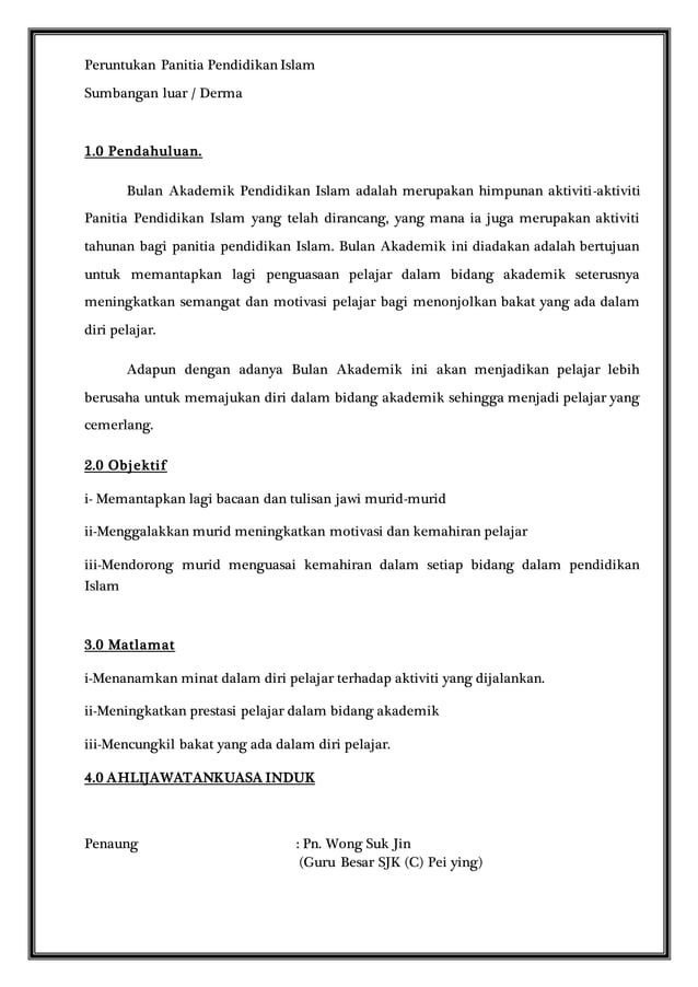 Kertas kerja panitia pai pei ying 2017 (new) | PDF