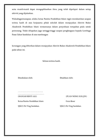 Kertas kerja panitia pai pei ying 2017 (new) | DOCX