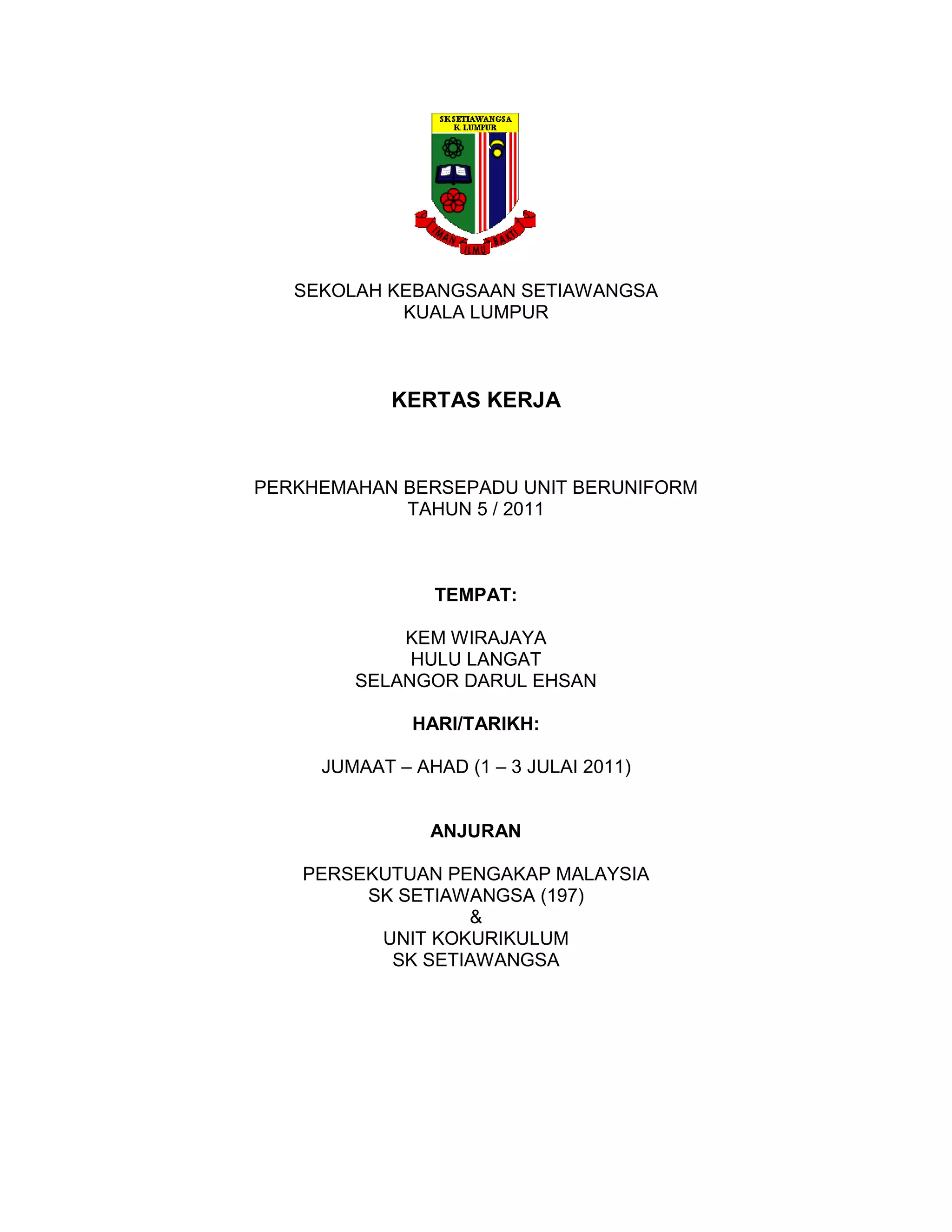 Kertas kerja perkhemahan tahun 5 2011 | PDF