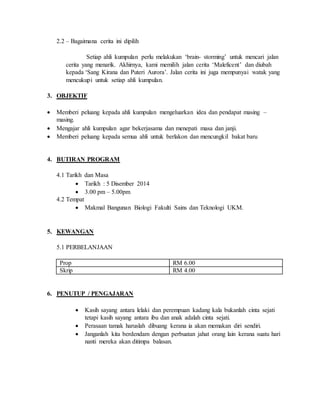 Kertas kerja persembahan drama lmck1331 | DOCX