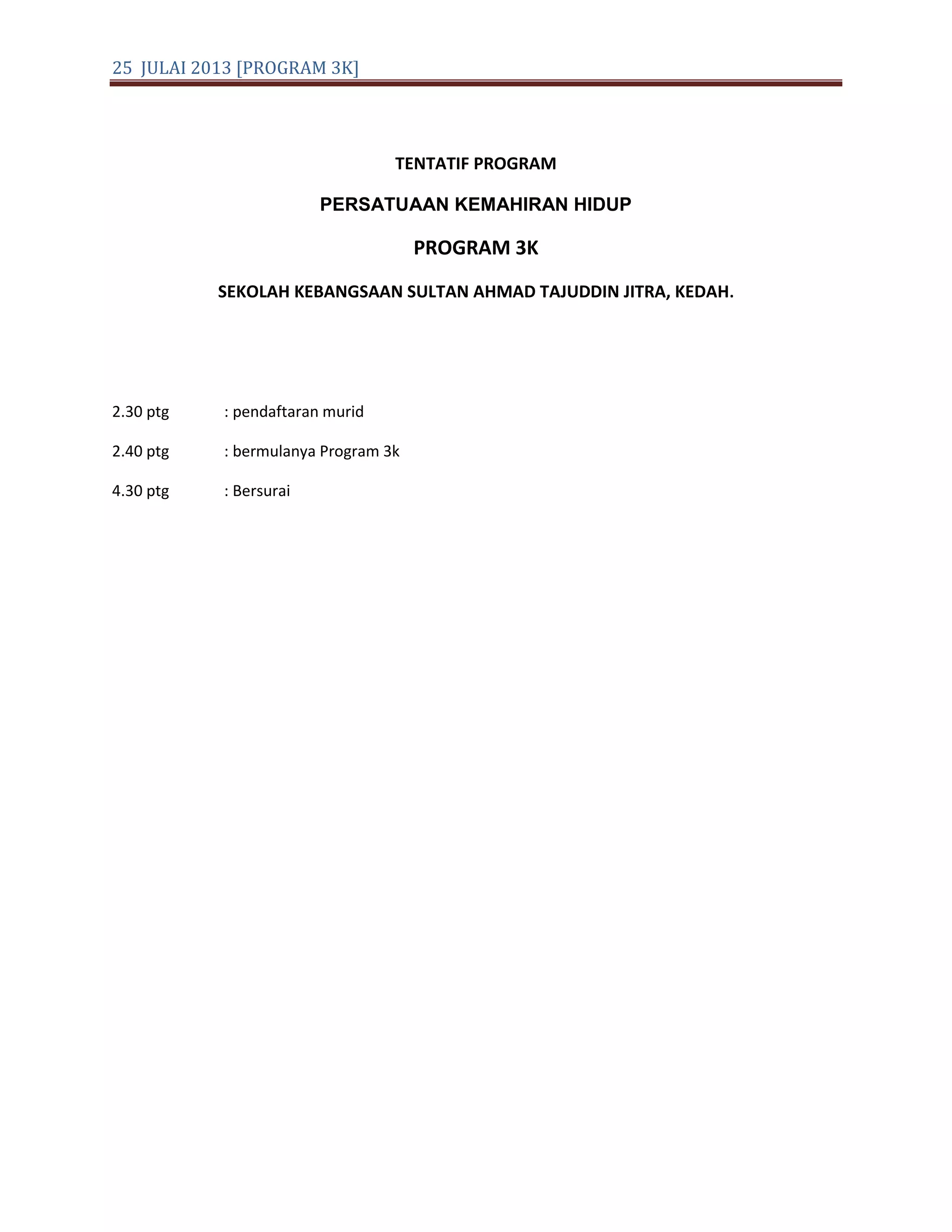 Kertas kerja program 3k | DOC