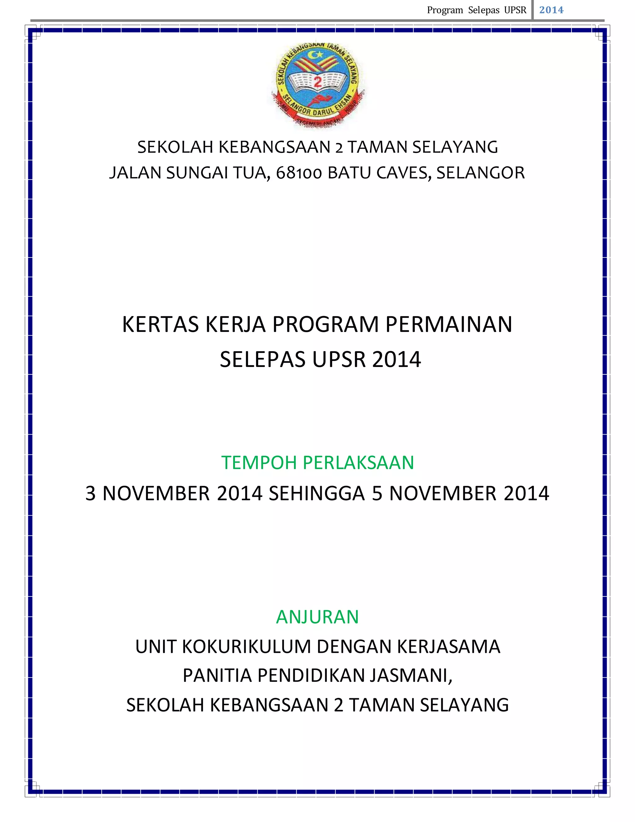 Kertas kerja program lps upsr | DOCX