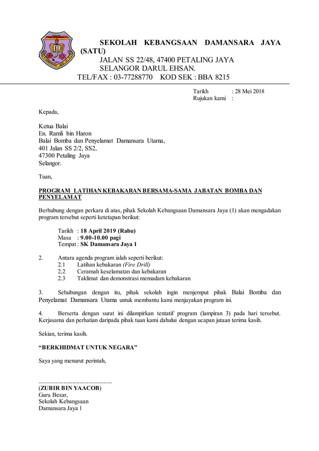 Kertas kerja surat latihan kebakaran-bersama-bomba | DOCX
