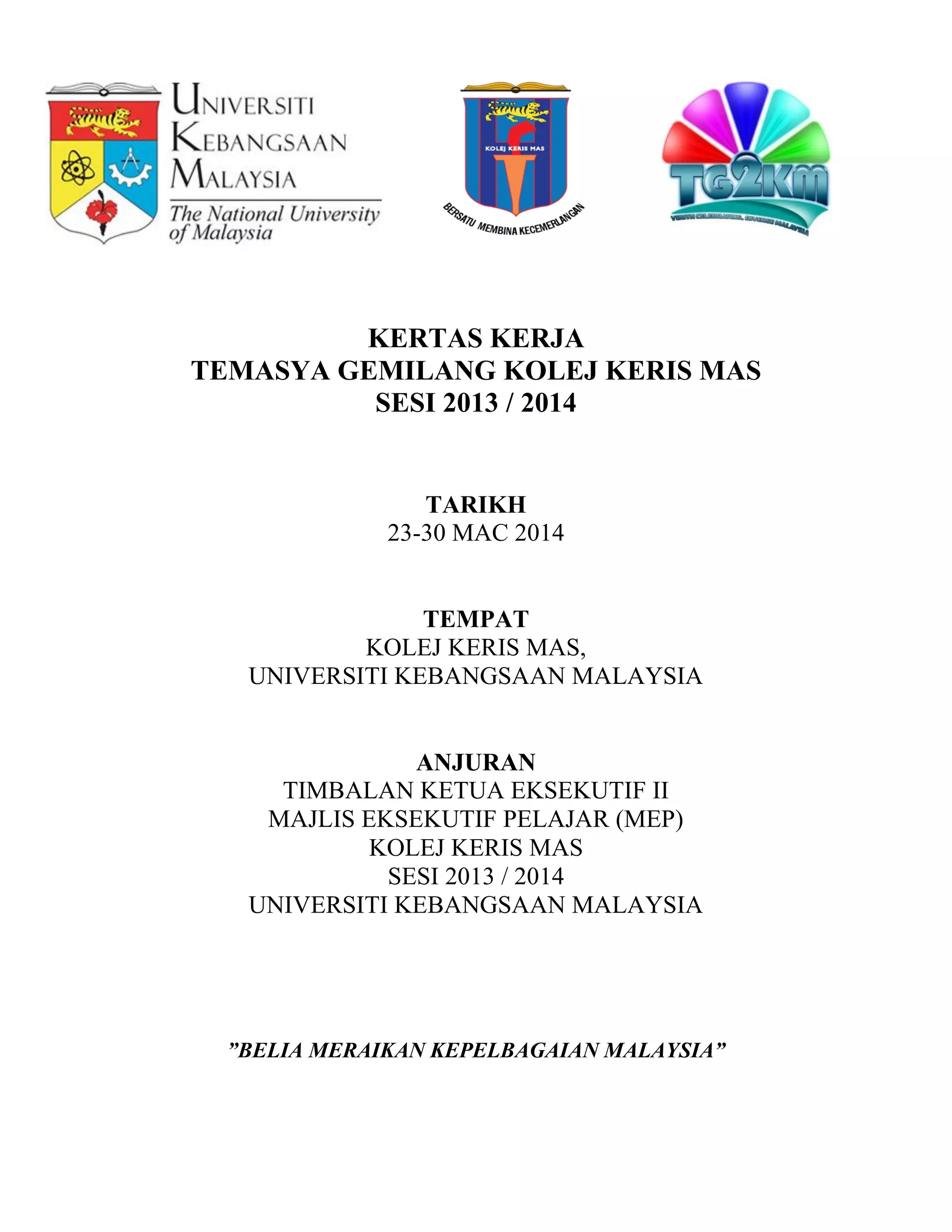 Surat Kelulusan JPPel | PDF