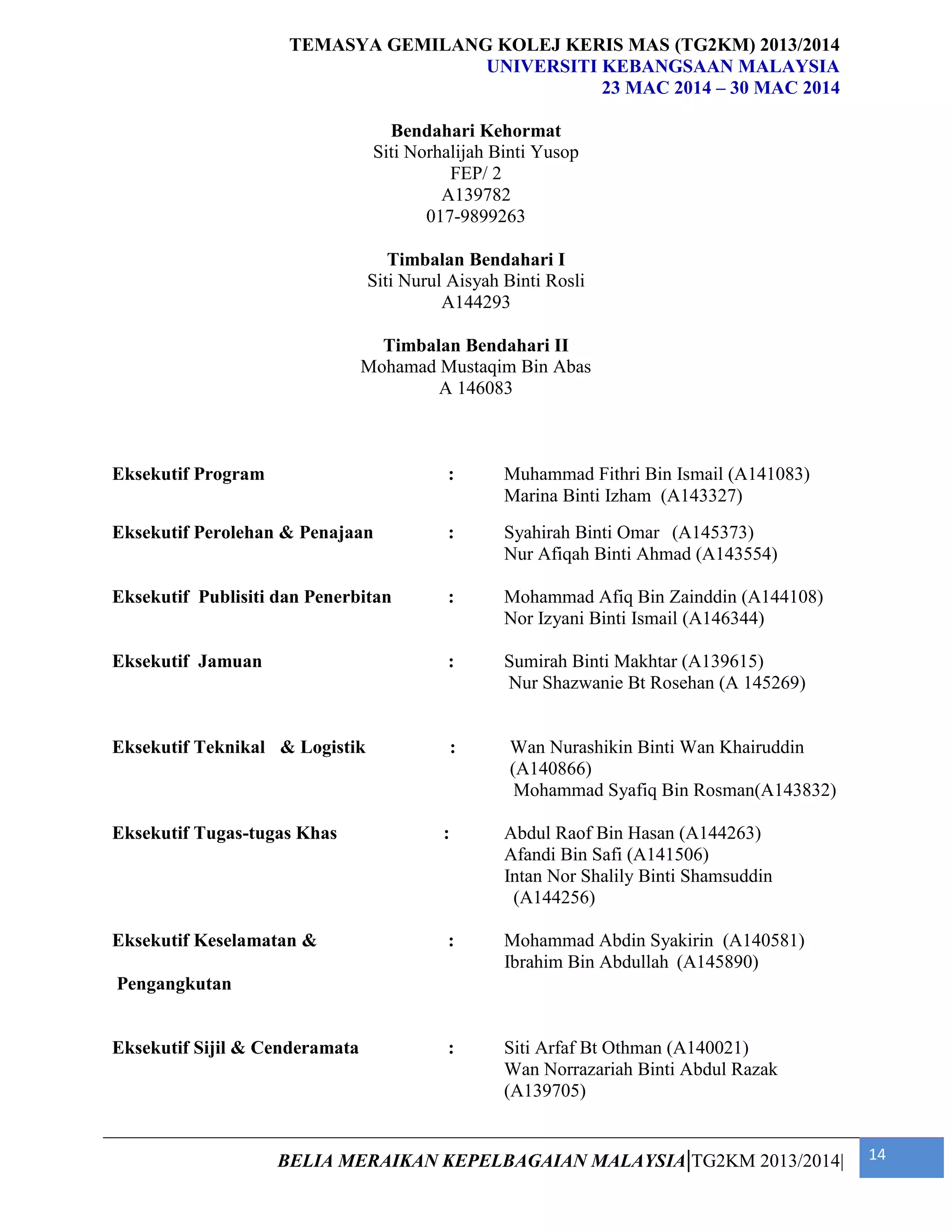 Surat Kelulusan JPPel | PDF