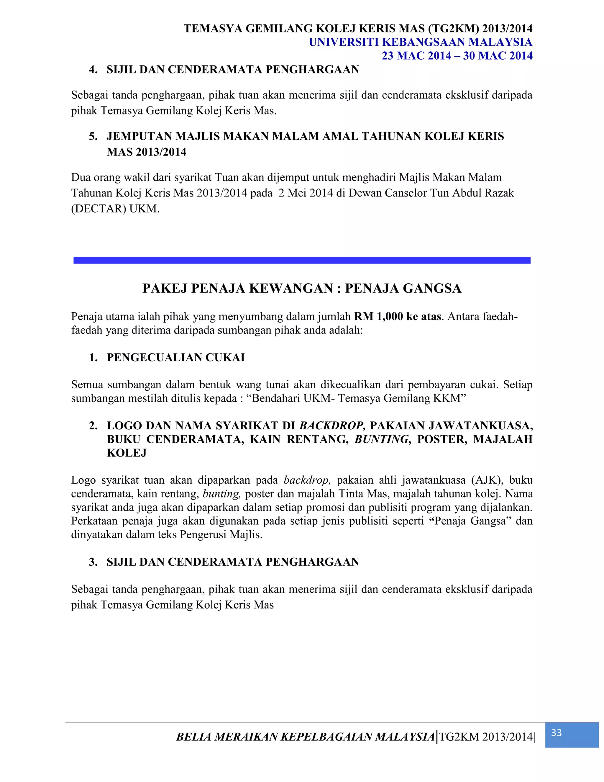 Surat Kelulusan JPPel | PDF