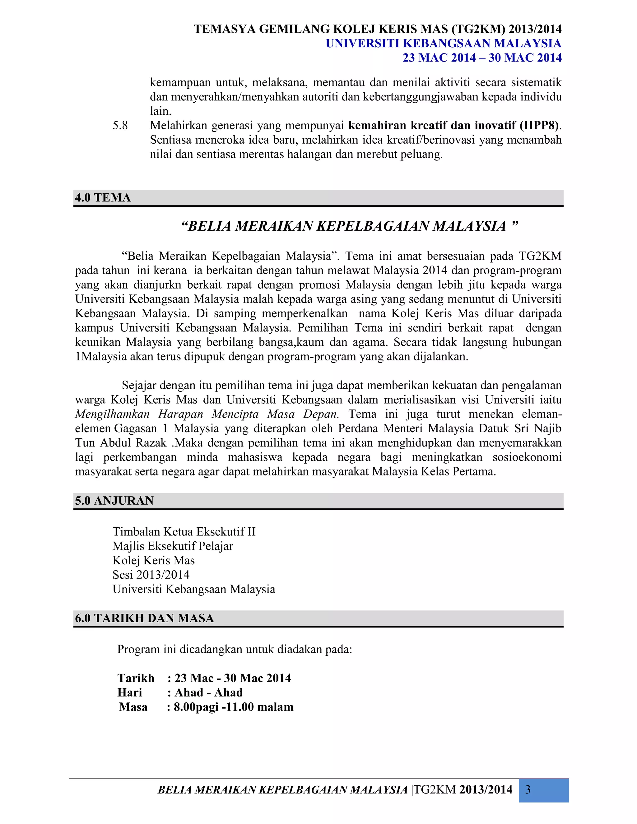 Surat Kelulusan JPPel | PDF