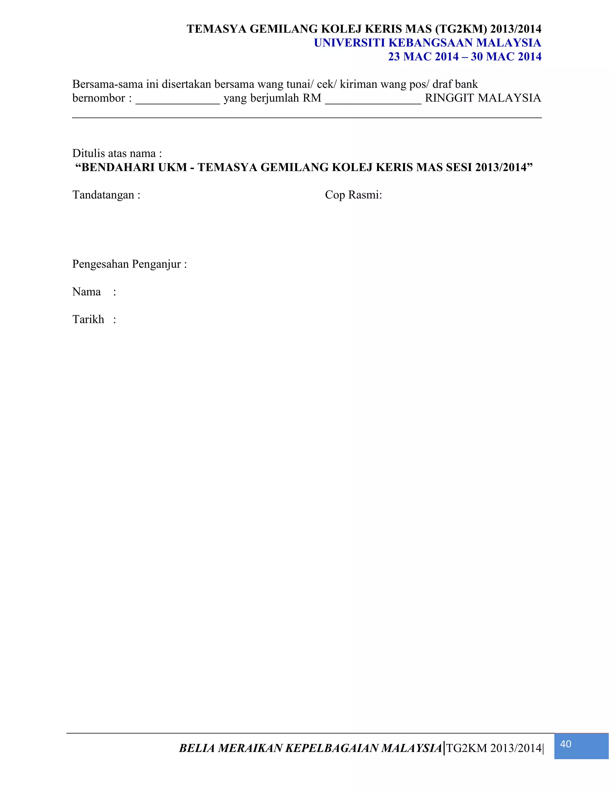 Surat Kelulusan JPPel | PDF