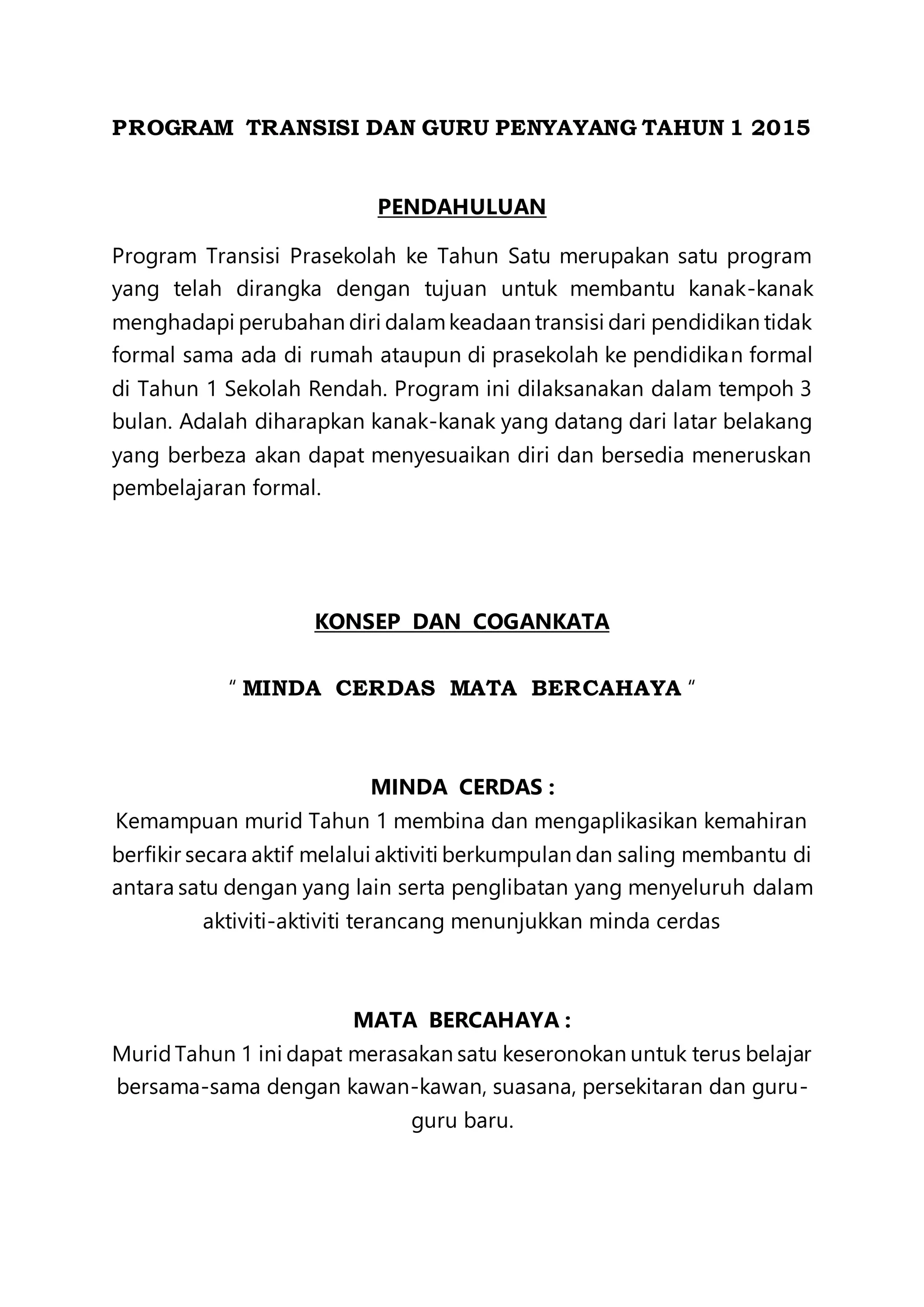 Kertas kerja transisi contoh | DOCX
