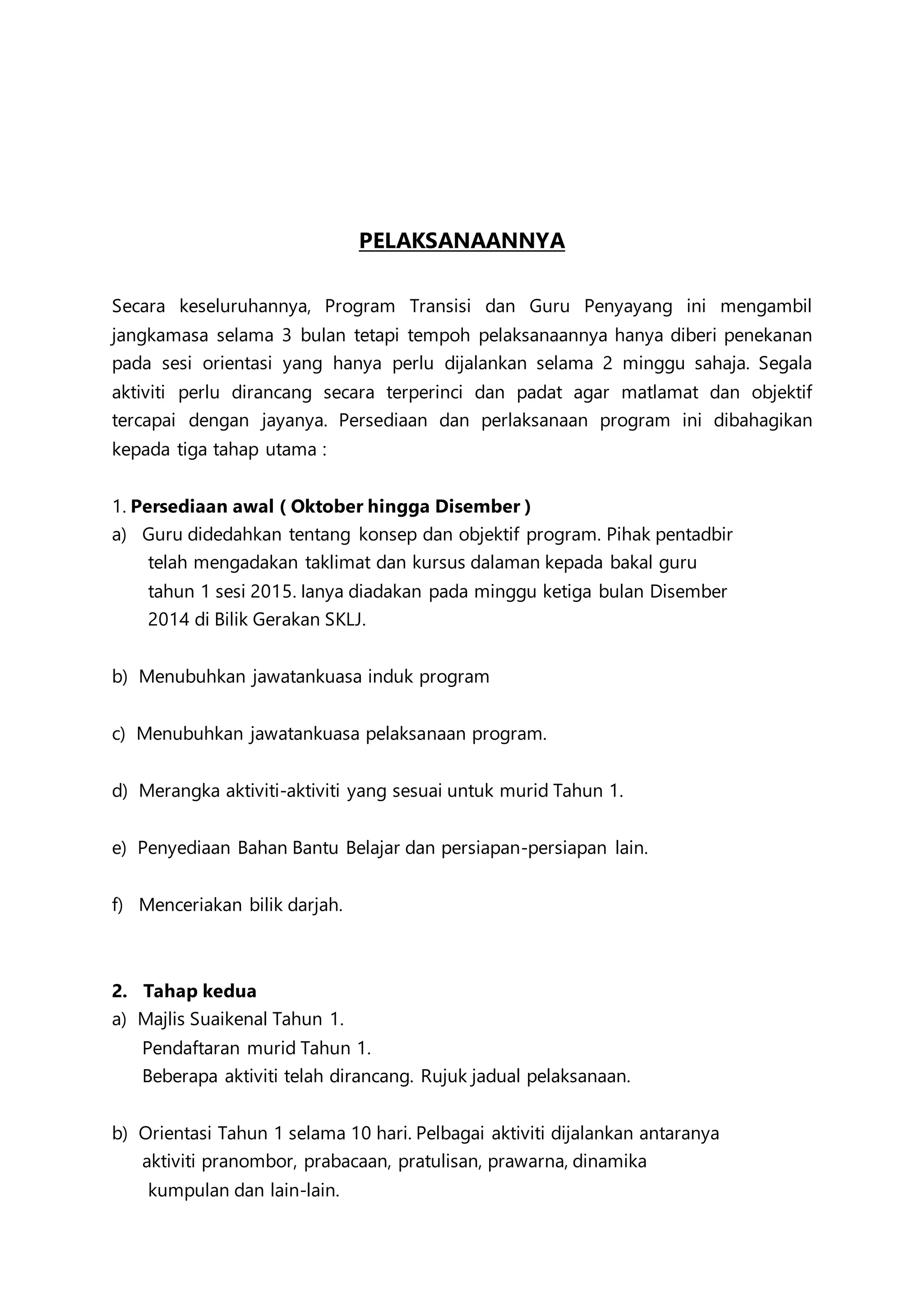 Kertas kerja transisi contoh | DOCX