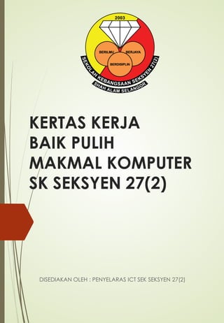 KERTAS KERJA PEMBANGUNAN UNIT ICT SEKOLAHpdf | PDF