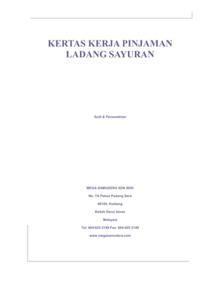 Kertas ketja pinjaman ladang | PDF