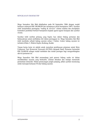 Kertas ketja pinjaman ladang | PDF