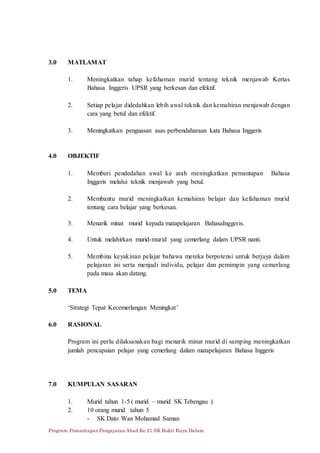 Kertas konsep program pemantapan pengajaran abad ke 21 | DOCX
