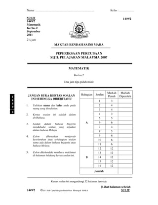 Kertas mm2011 2 | PDF