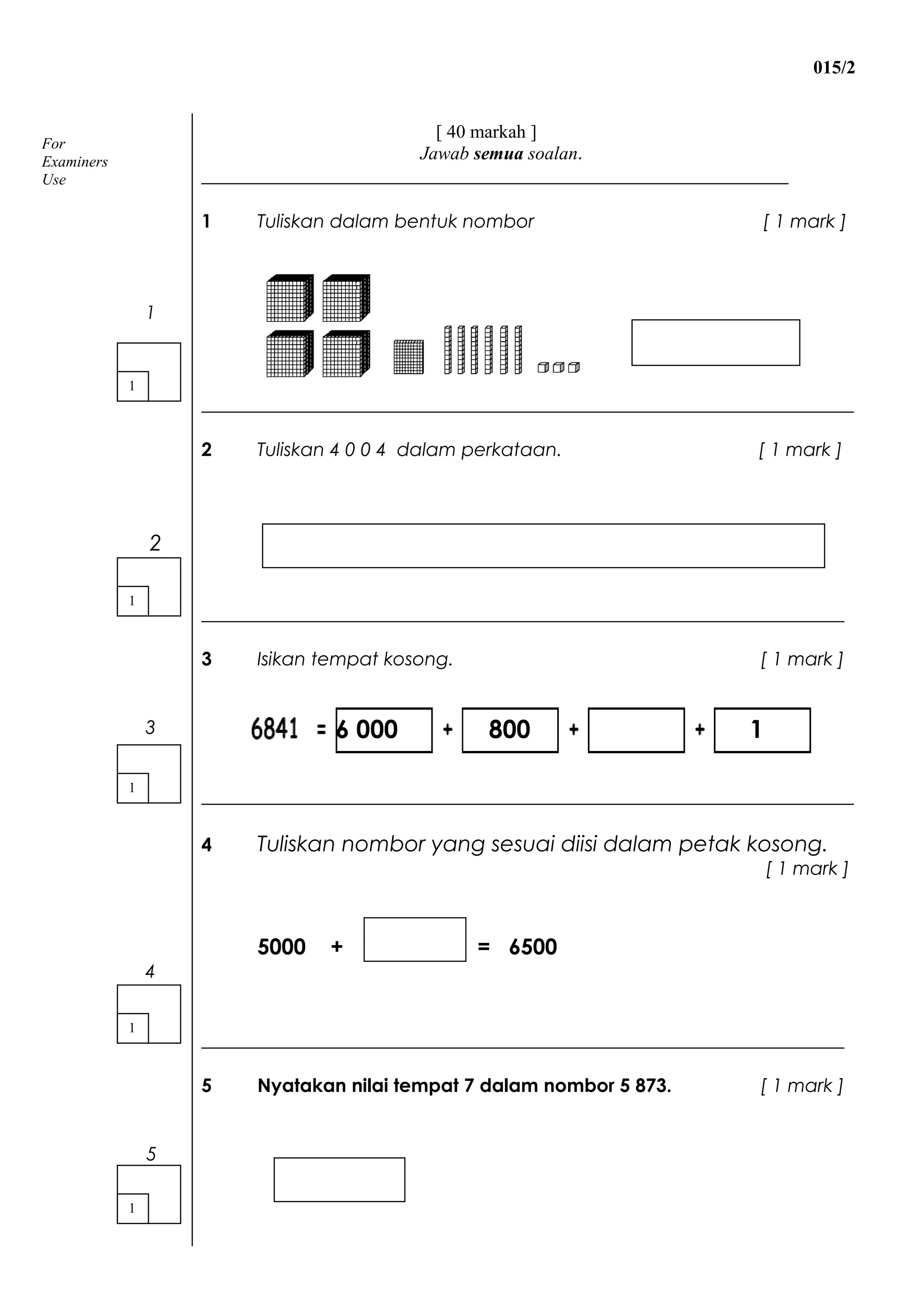 Kertas peperiksaan peng.1 matematik 2 tahun 3, 2014 upload | DOC