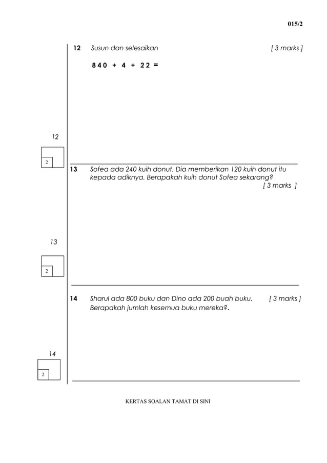Kertas peperiksaan peng.1 matematik 2 tahun 3, 2014 upload | DOC