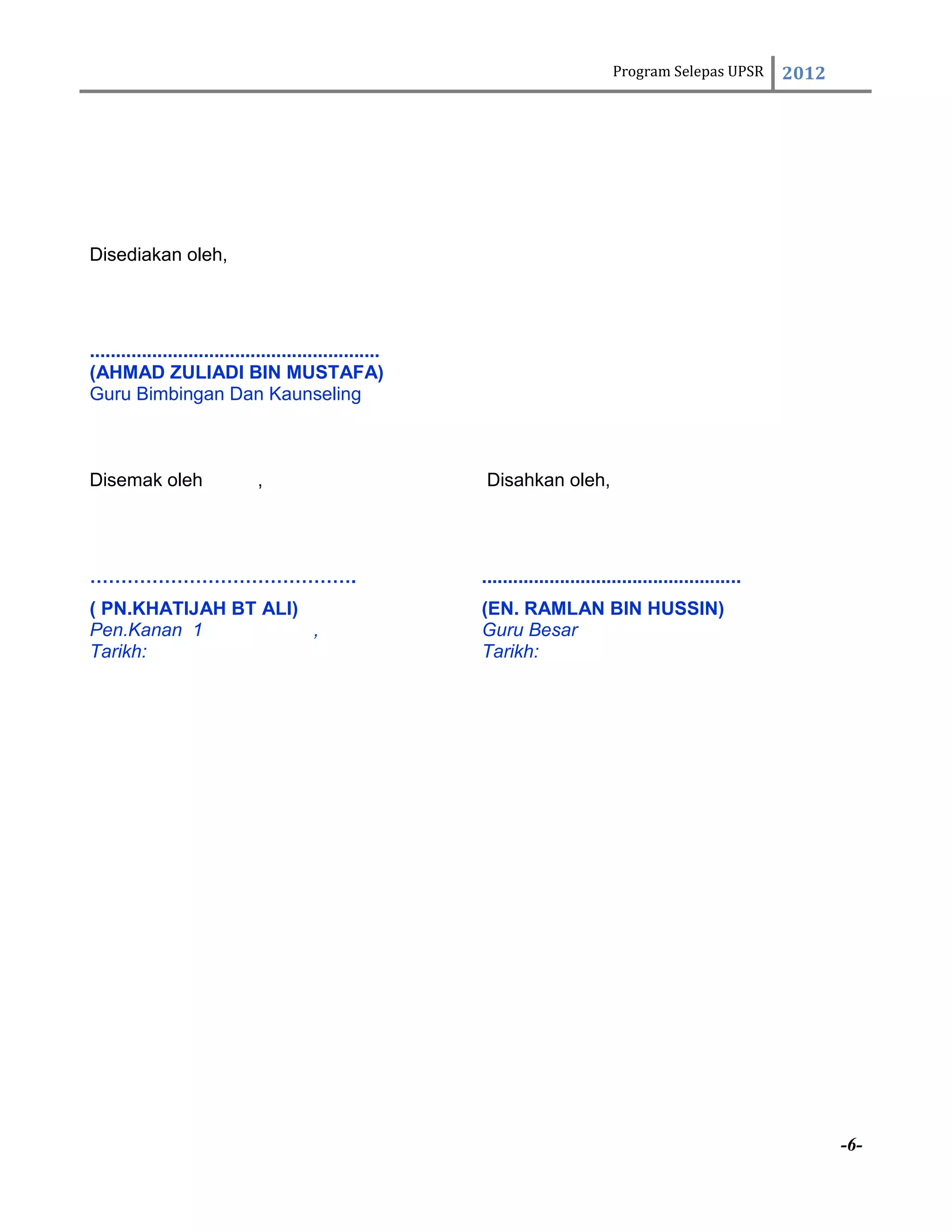 Kertas program lepas upsr | DOCX