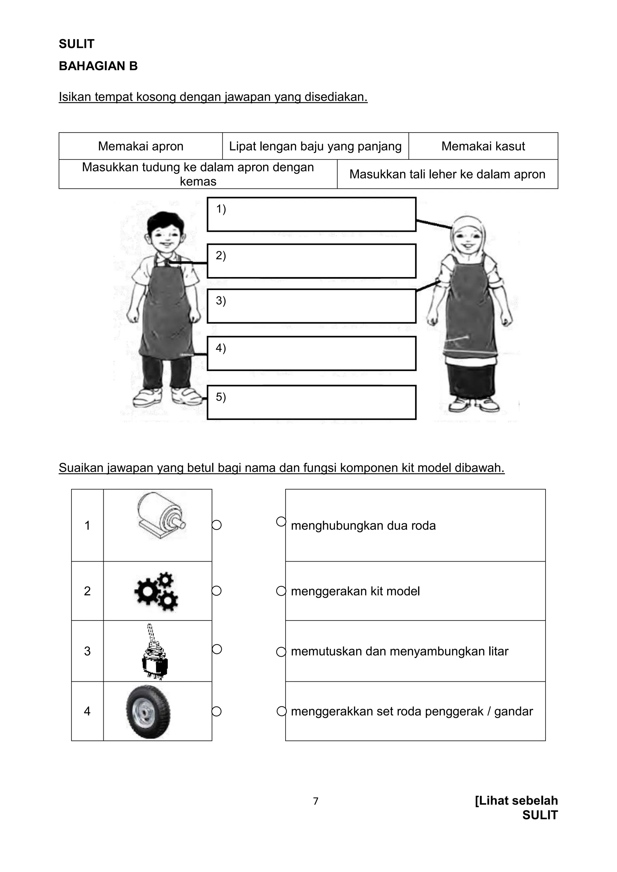 Kertas Soalan Reka bentuk teknologi Tahun 4 | DOCX