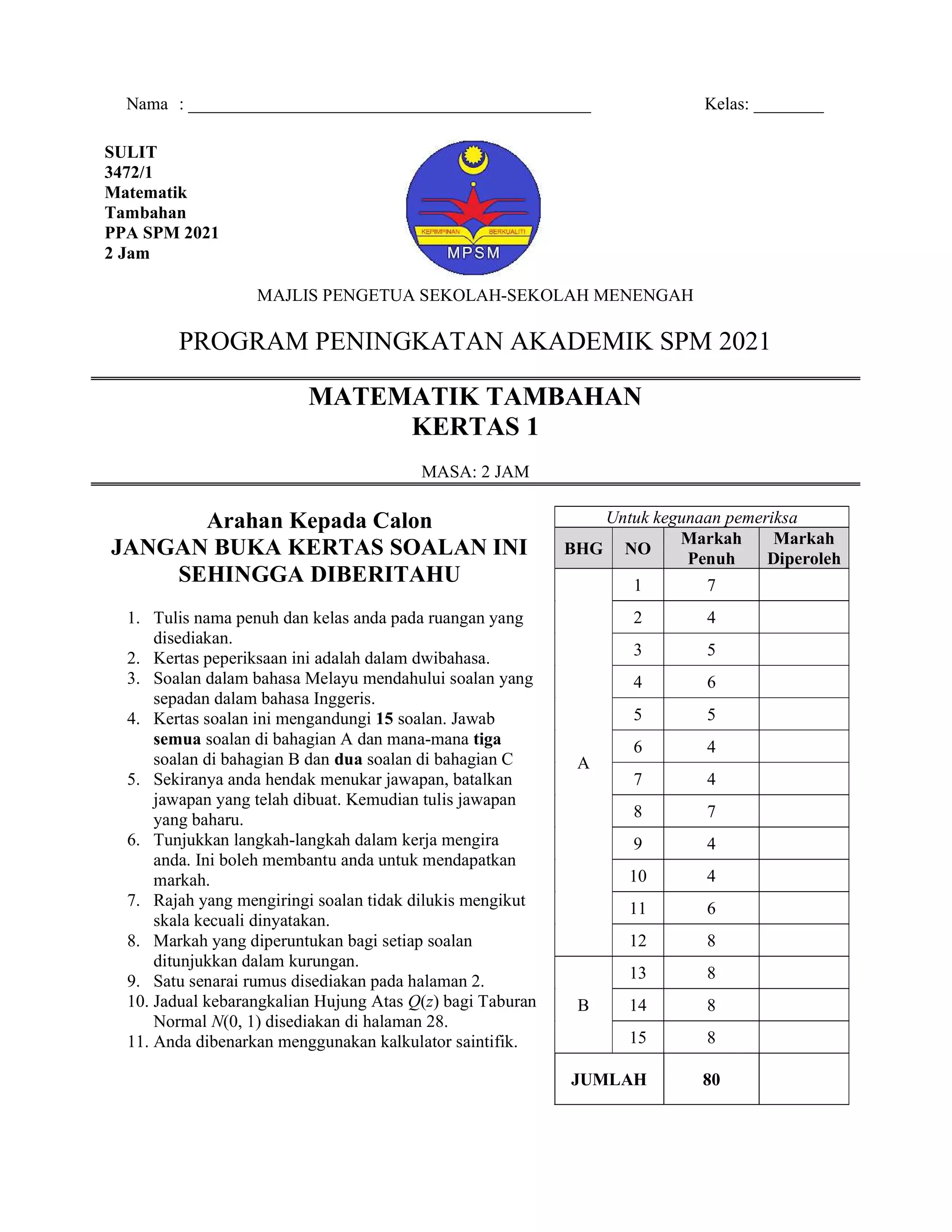 KERTAS TRIAL ADDMATH KEDAH K1 SET 2 2021.pdf