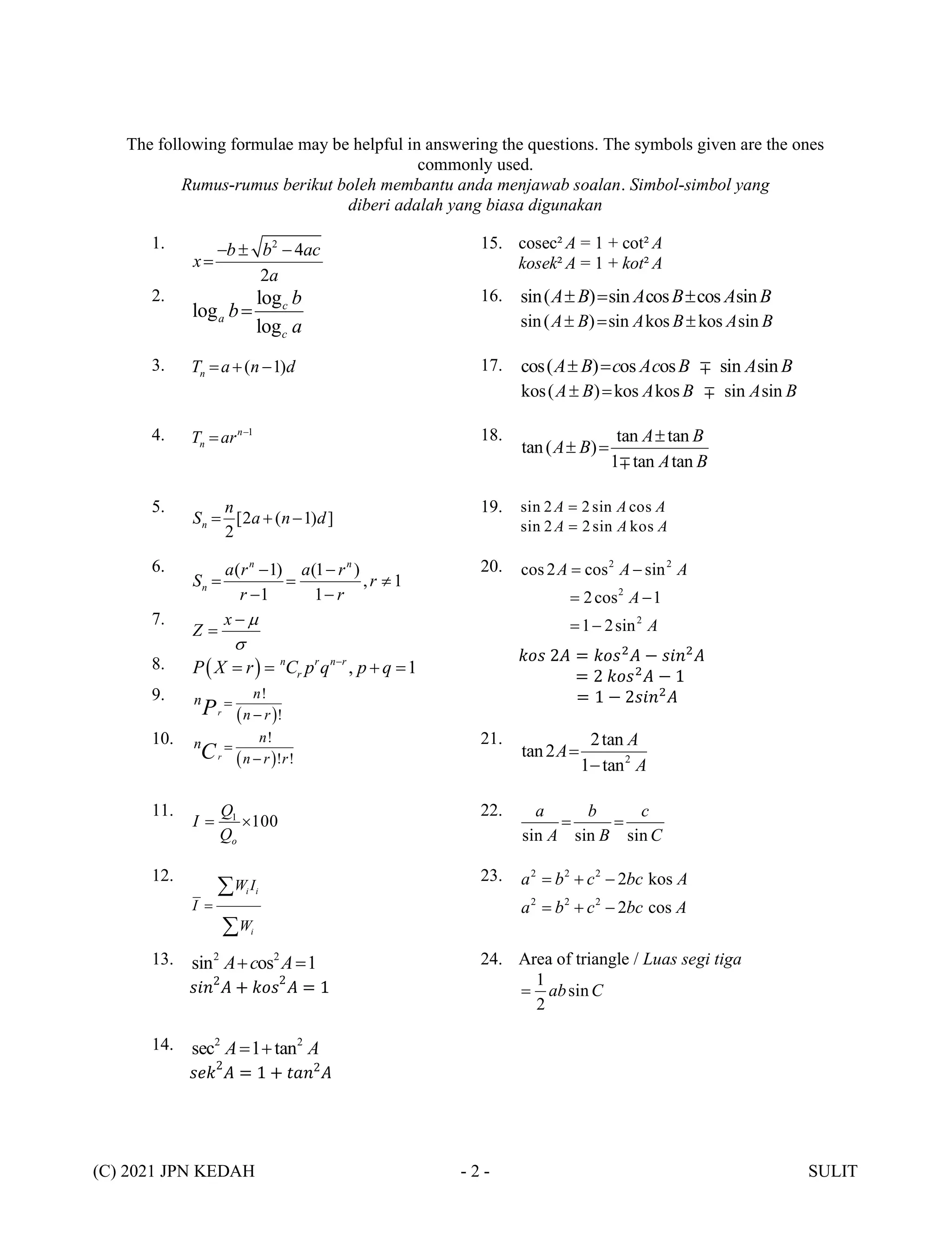 KERTAS TRIAL ADDMATH KEDAH K1 SET 2 2021.pdf