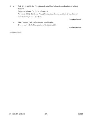 KERTAS TRIAL ADDMATH KEDAH K1 SET 2 2021.pdf