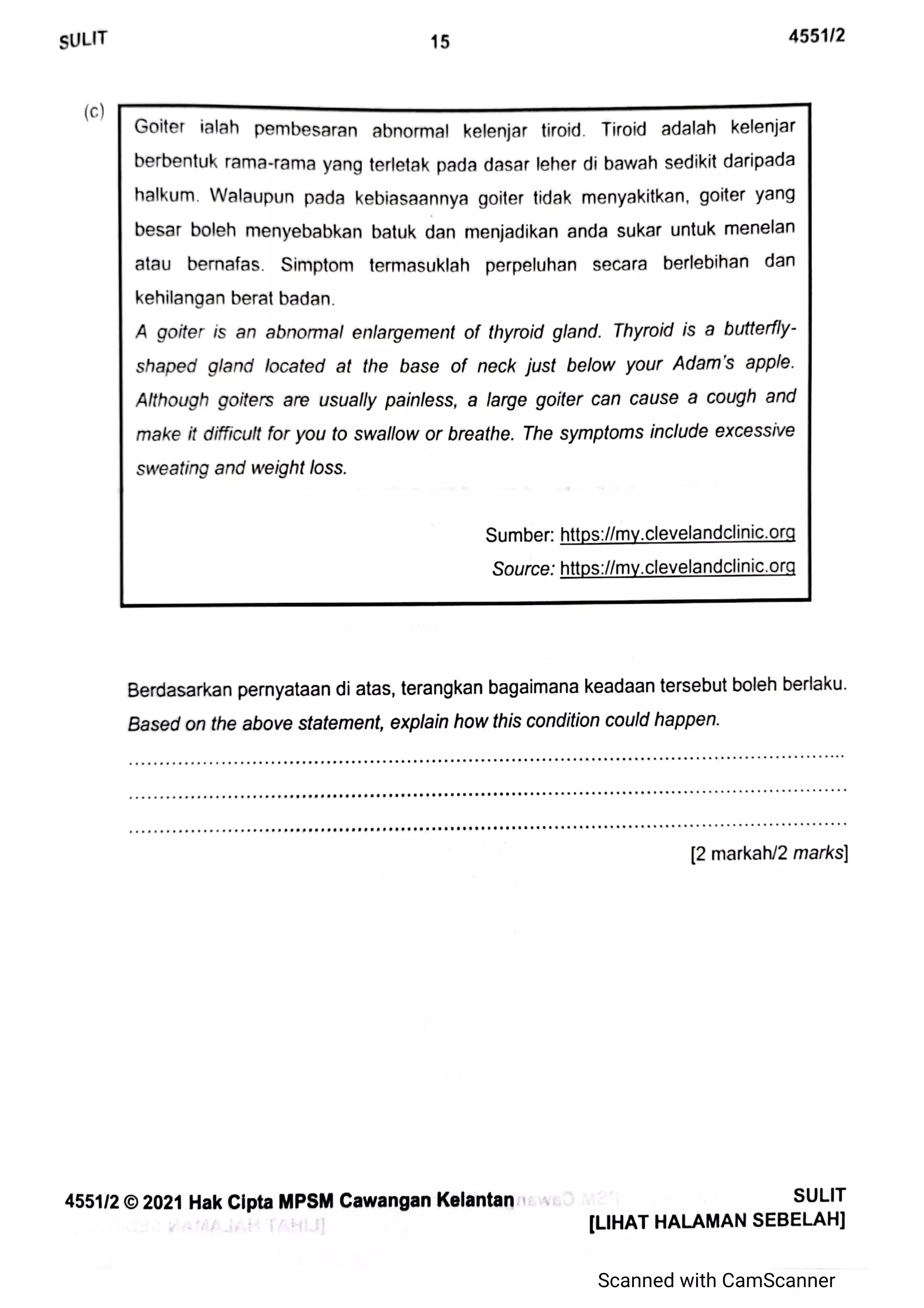 Kertas trial biologi kelantan k1 2021 | PDF