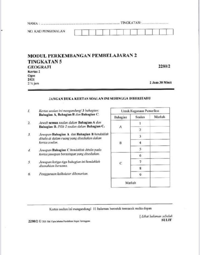 KERTAS TRIAL GEOGRAFI TERENGGANU MPP2 K2 2021.pdf
