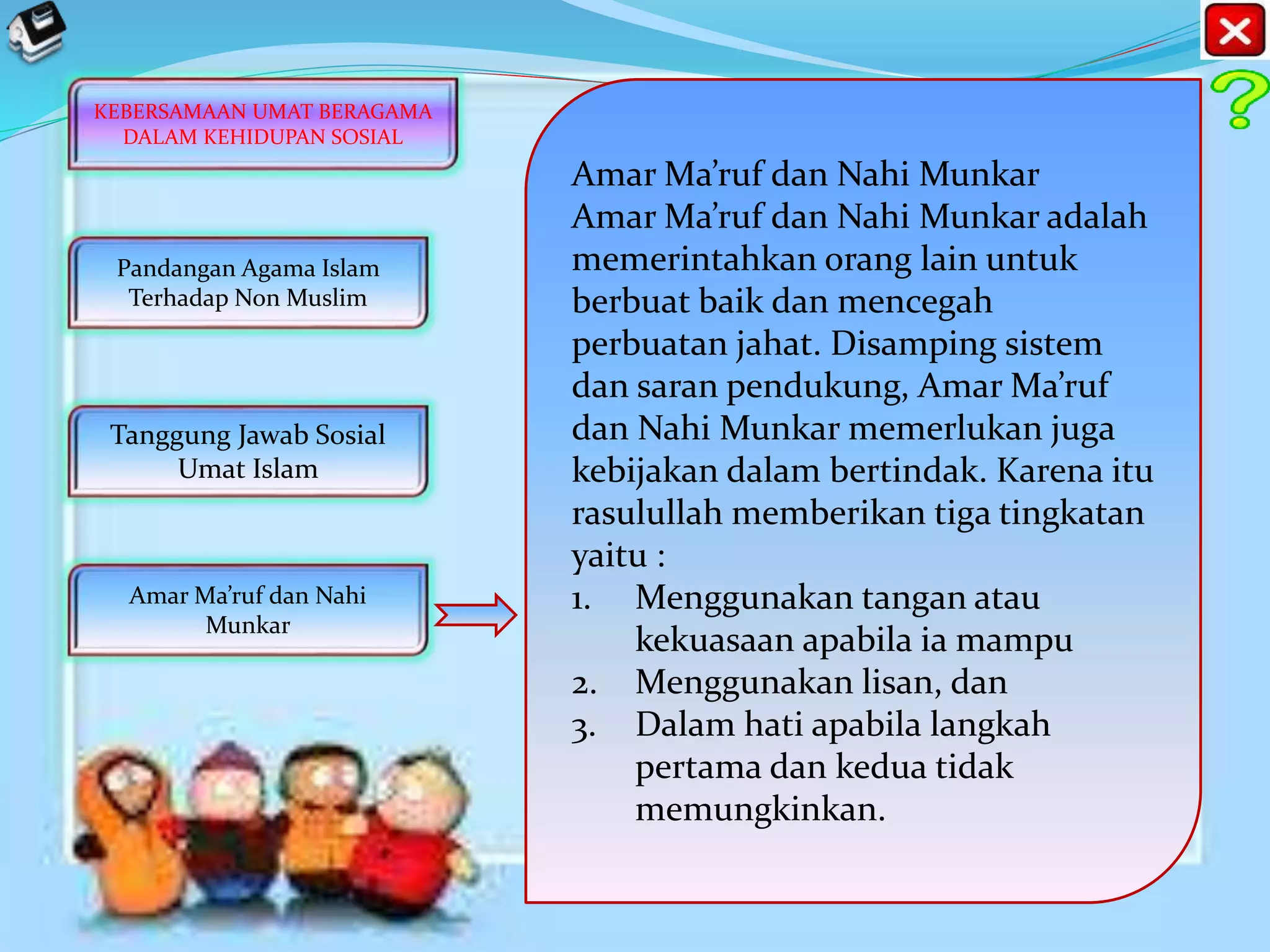 Kerukunan antar umat beragama | PPTX