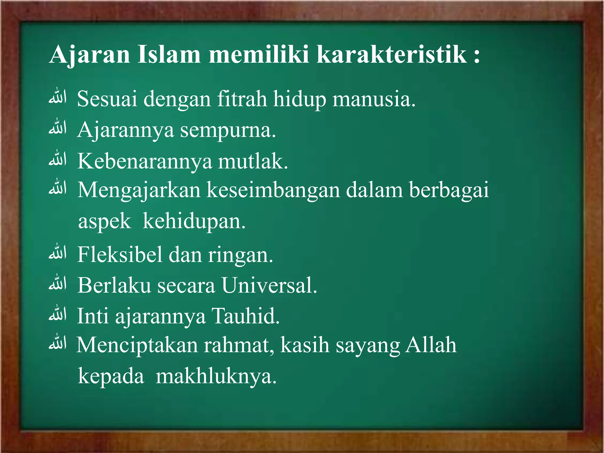 Kerukunan antar umat beragama | PPT