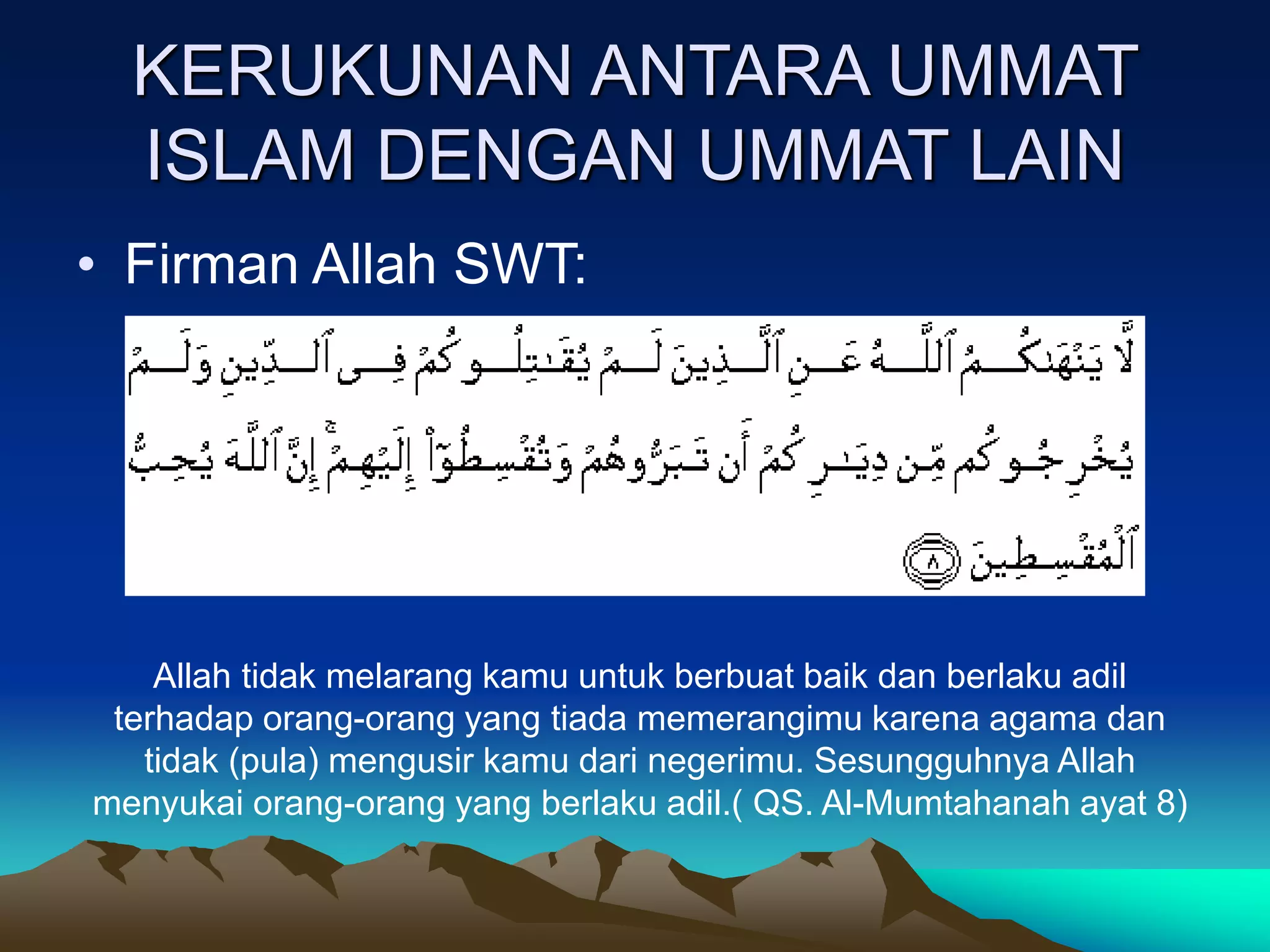 KERUKUNAN UMAT BERAGAMA.ppt