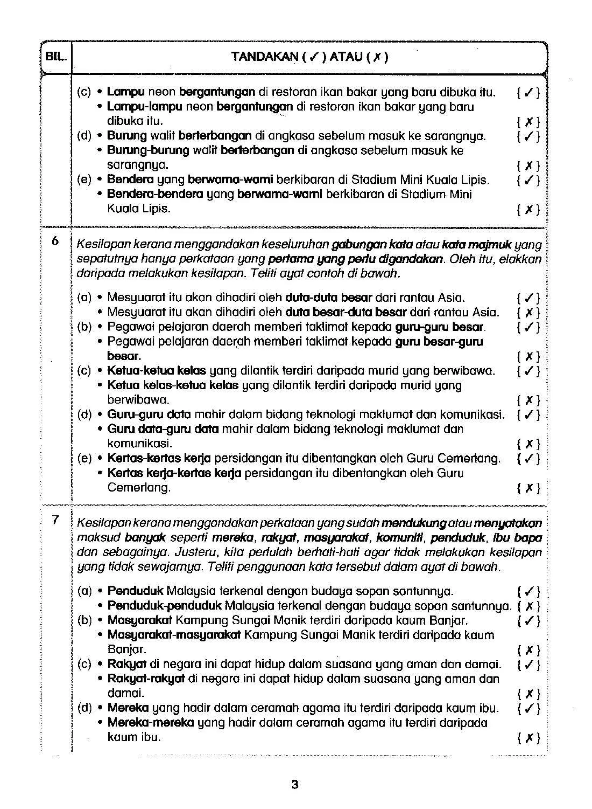 Kesalahan tatabahasa 2 | PDF