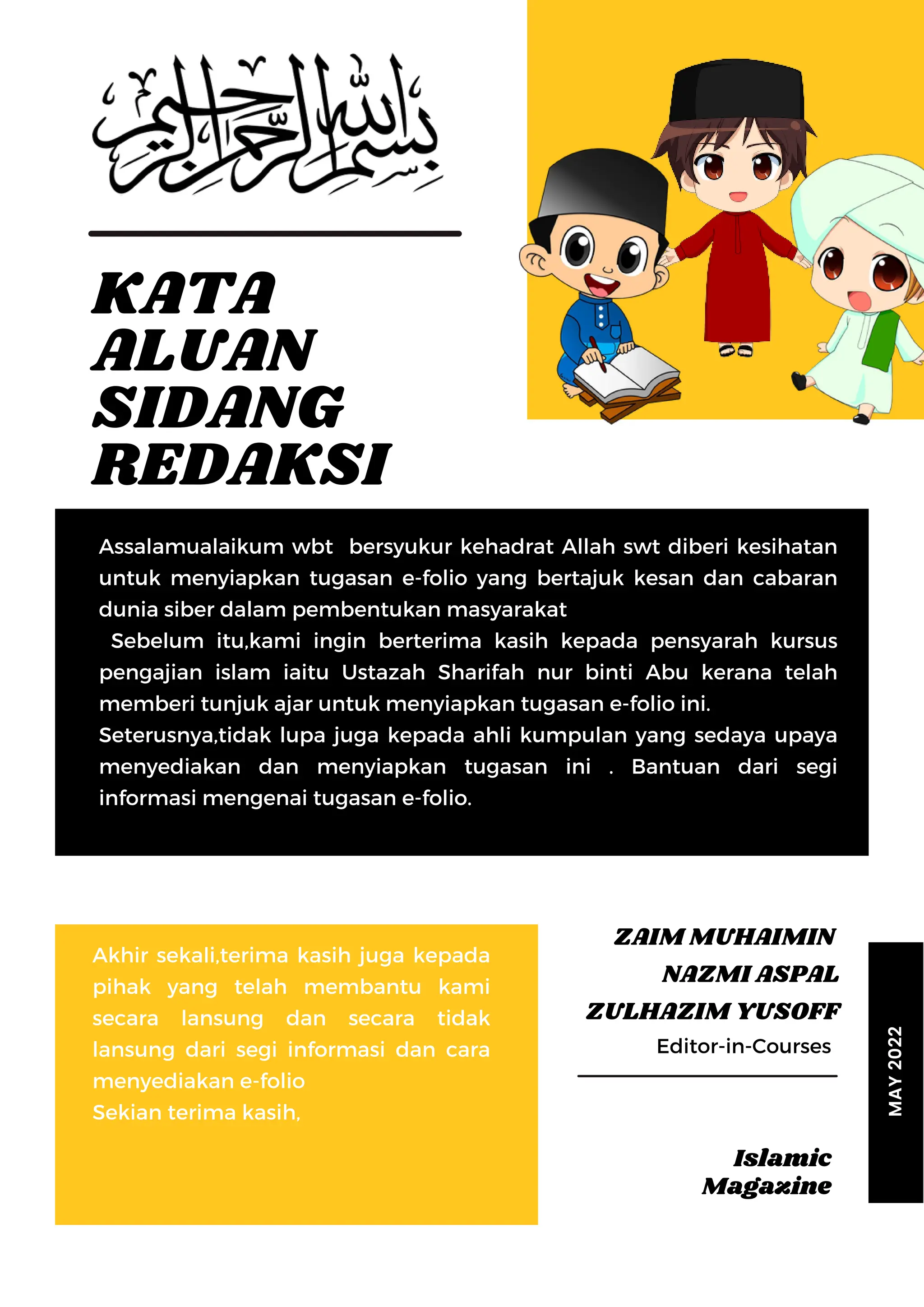KESAN DAN CABARAN DUNIA SIBER PADA MASA KINI.pdf