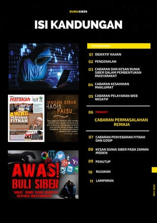 KESAN DAN CABARAN DUNIA SIBER PADA MASA KINI.pdf
