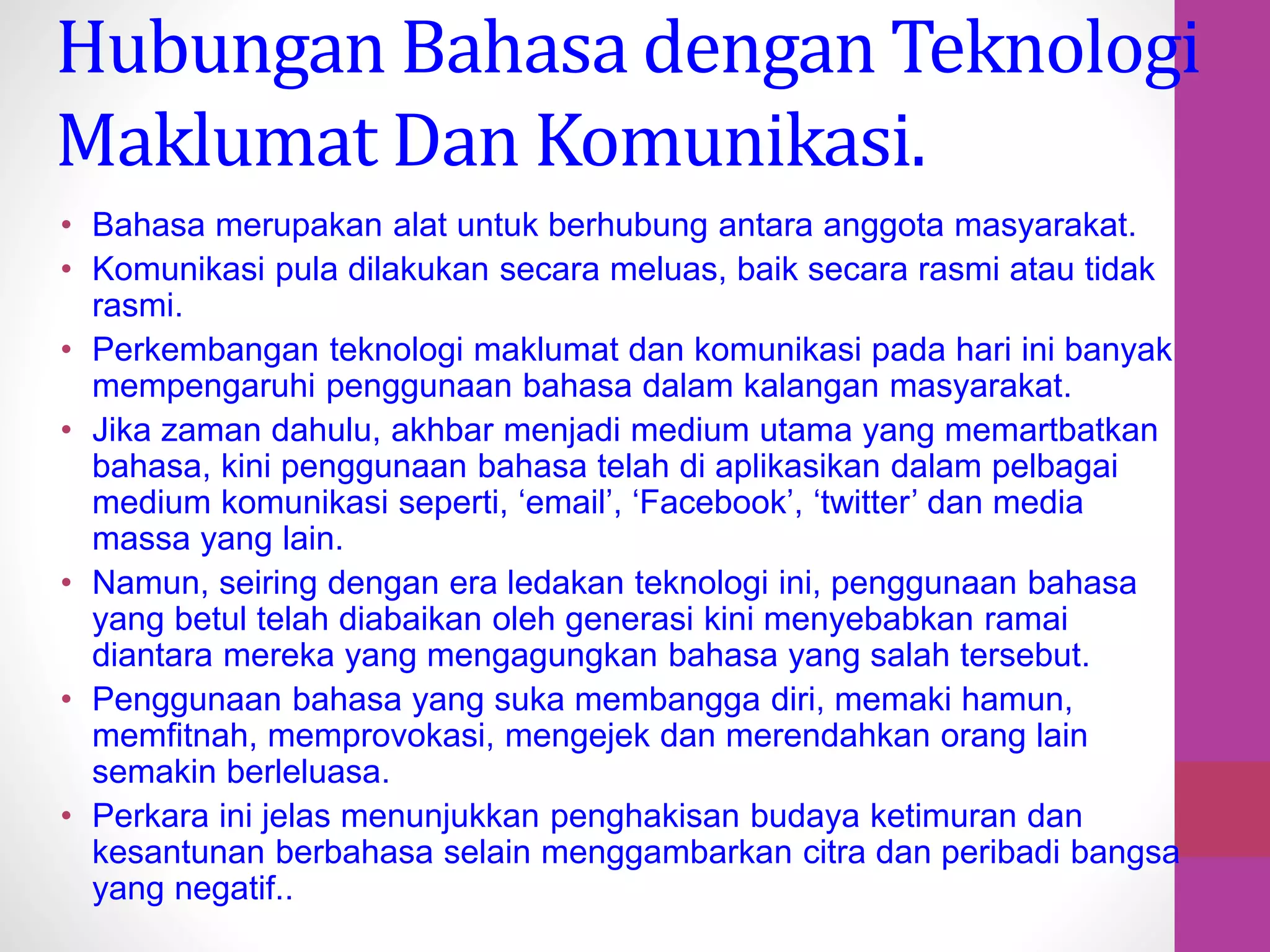 Kesantunan bahasa dalam teknologi maklumat dan komunikasi. | PPTX