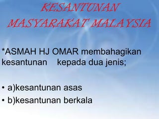 Kesantunan mengikut perspektif (asmah hj omar) | PPTX