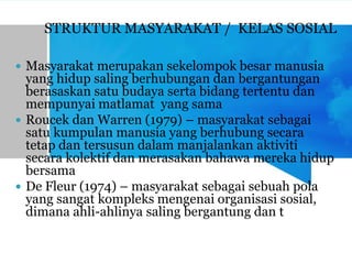 Kesedaran kepelbagaian sosiobudaya | PPTX